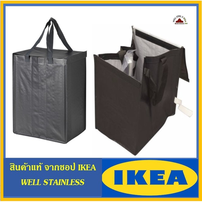 DIMPA Waste sorting bag, dark grey-ถุงกิเกีย/ถุงขยะไม่มีซิป-สีเทาเข้ม ...