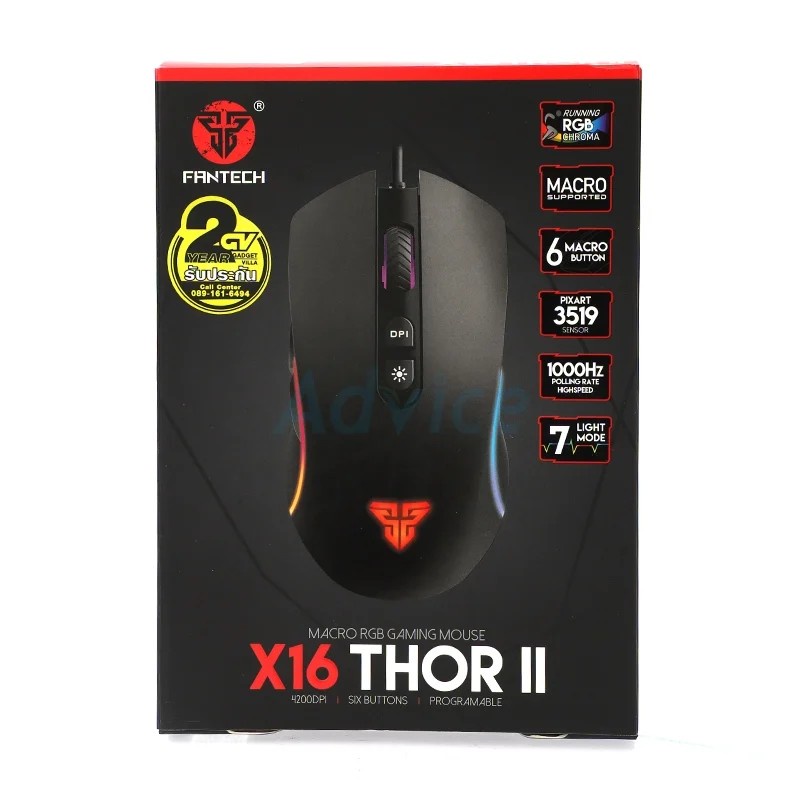 FANTECH X16 THOR II V2c Optical Macro Key RGB Gaming Mouse เมาส์เกมมิ่ง ...