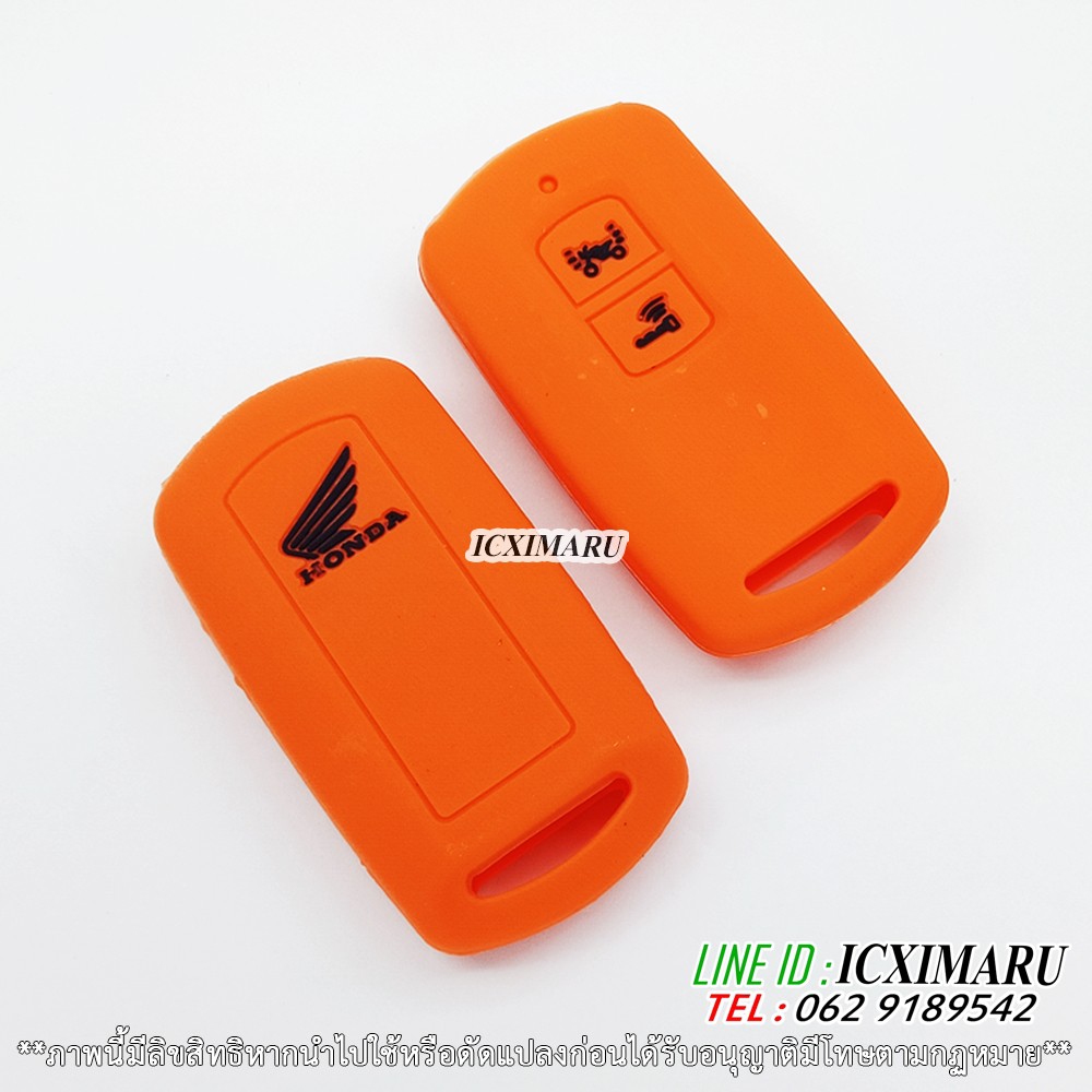 ซิลิโคน New Click 150i smart key led 150cc 2012 2014 2016 2018 2020 V ...
