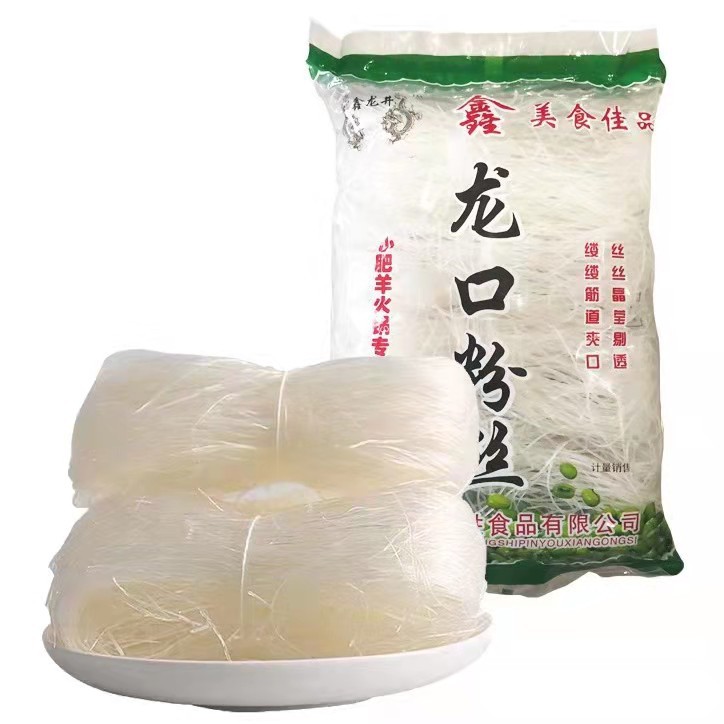 วุ้นเส้น160g（龙口粉丝）Longkou fans | Shopee Thailand