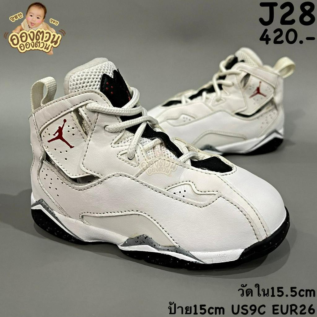 รองเท้าเด็กแบรนด์แท้มือ2 ️ ️Nike Jordan รวมSize ️ ️EP.1 | Shopee Thailand