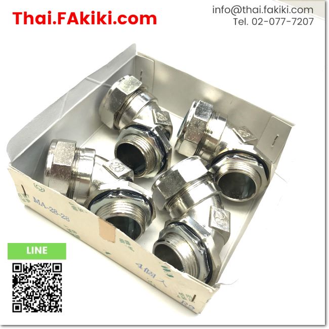 พร้อมส่ง,(A)Unused, MA28-28 Metal Conduit Connector ,ขั้วต่อท่อร้อยสาย ...