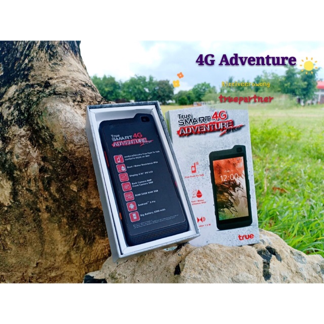 True smart 4g Advanture pro /ไม่ติดรายเดือน ไม่ติดโปร | Shopee Thailand
