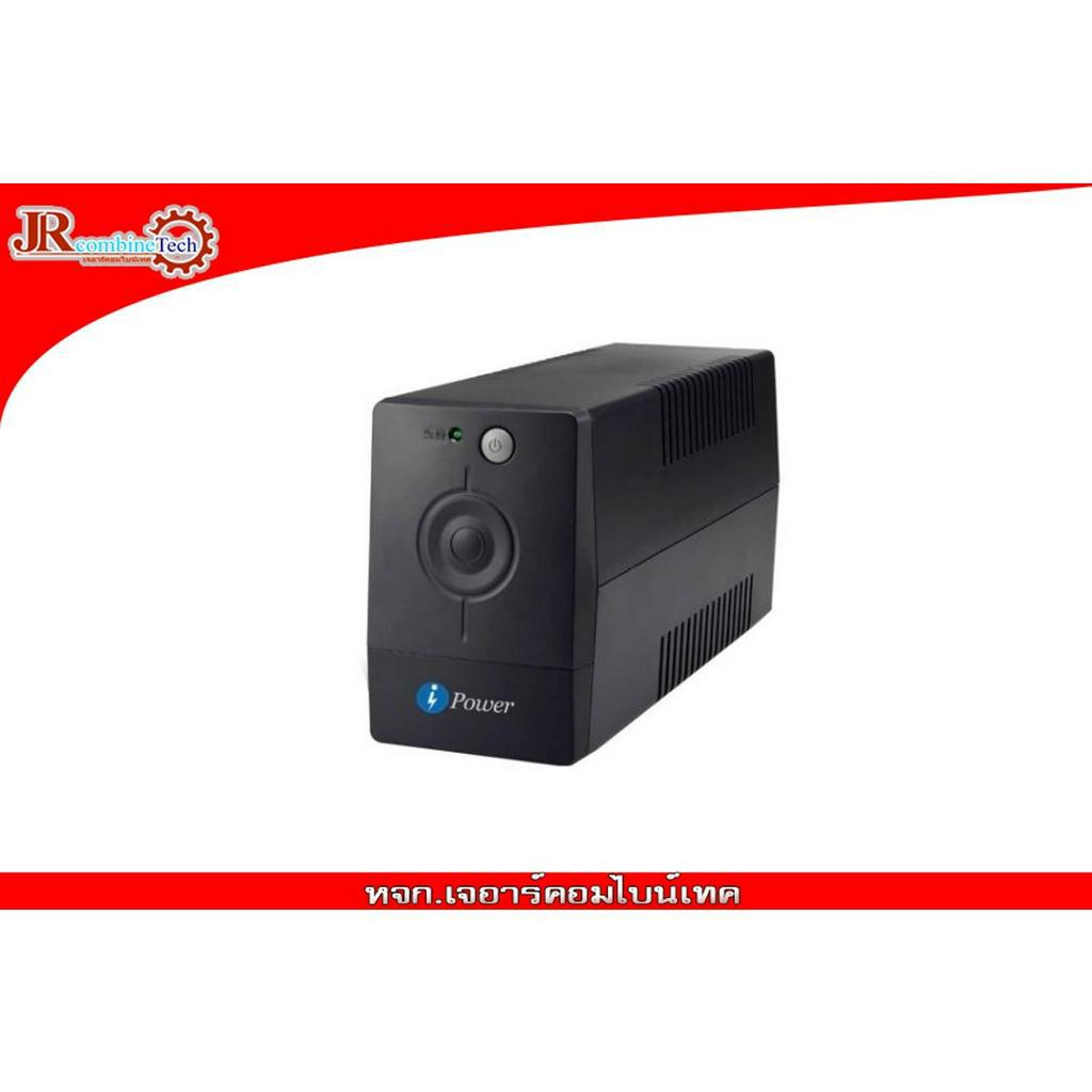 iPower UPS 1000VA : I -1000X | Shopee Thailand