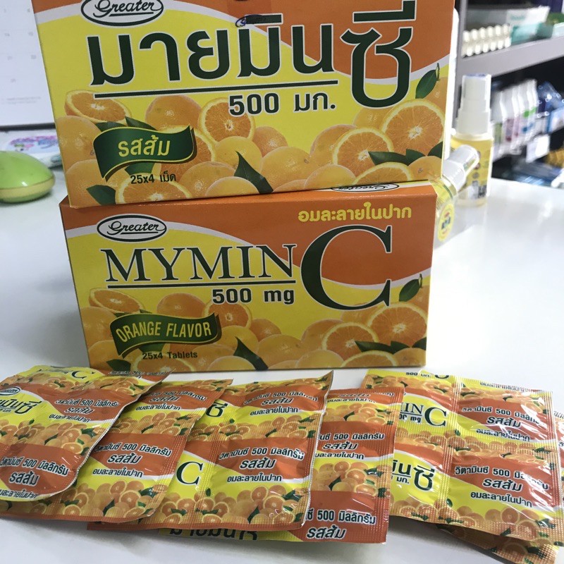 MYMIN C 500 mg วิตามินซีรสส้มแบบอม Vitamin C 100 เม็ด (25x4) | Shopee ...