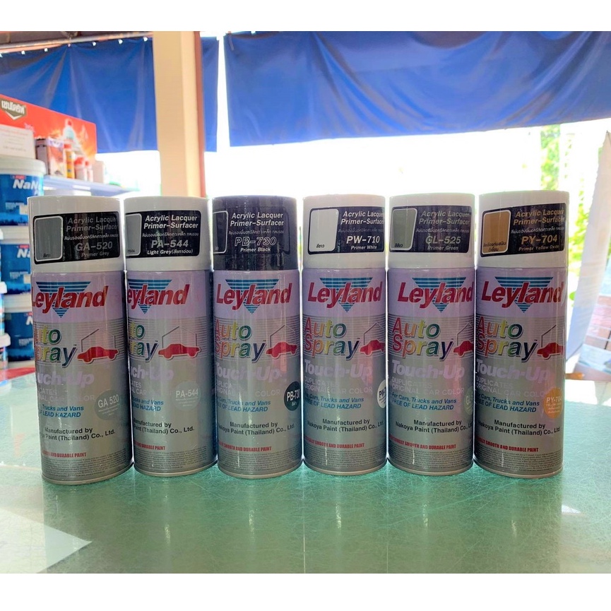 สีสเปรย์รองพื้นอครีลิค เกาะเหล็ก กลบรอย เอนกประสงค์ เลย์แลนด์ Leyland ...