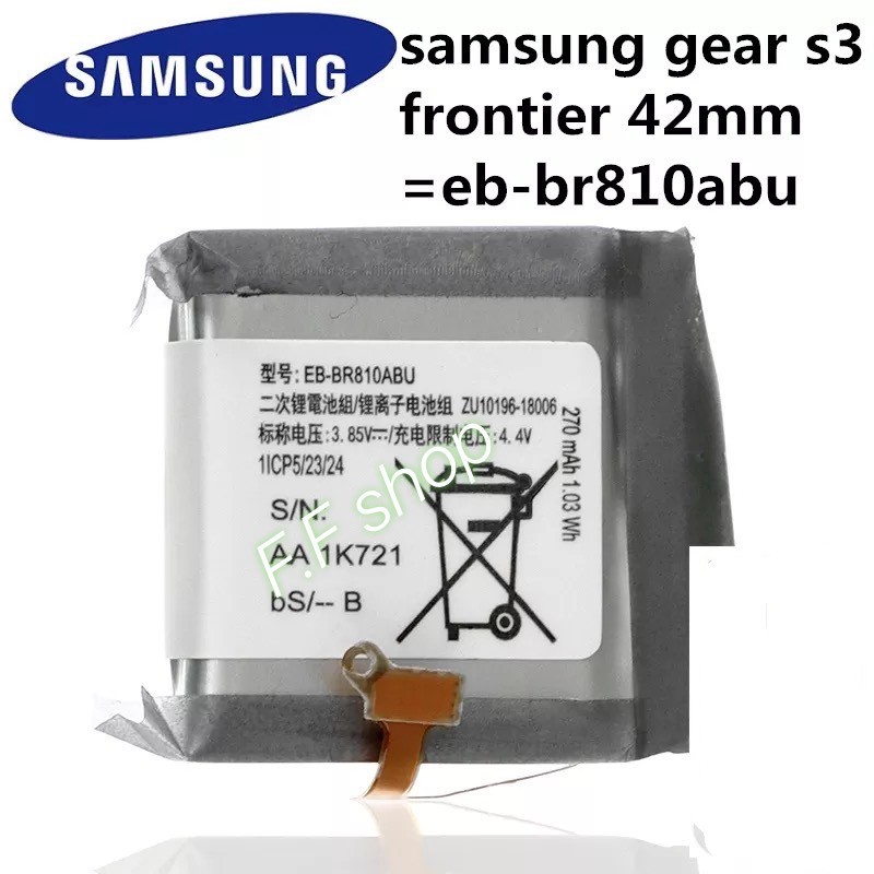 แบตเตอรี่ เเท้ Samsung Gear S4 Mini 42mm R810 SM-R810 SM-R815 EB ...