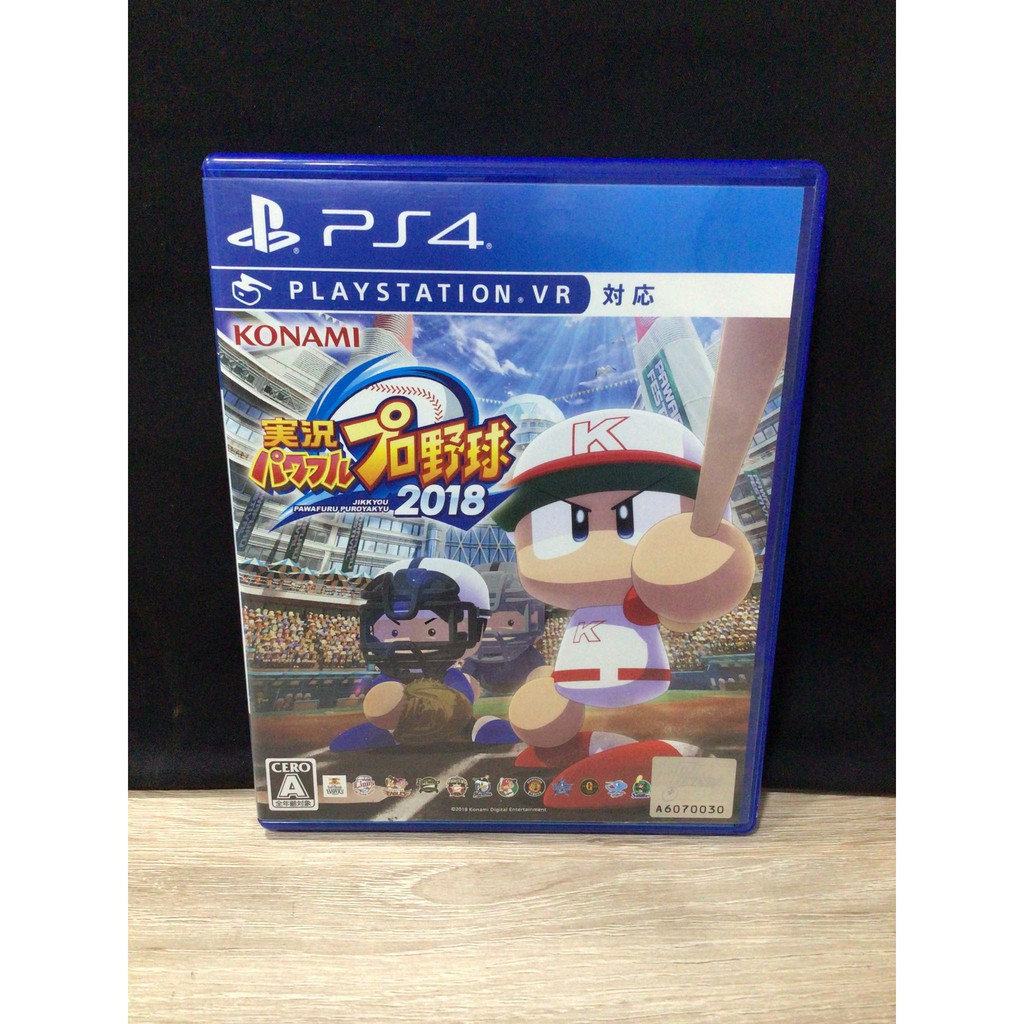 แผ่นแท้ [PS4] Jikkyou Powerful Pro Yakyuu 2018 (Japan) (PLJM-16120 ...