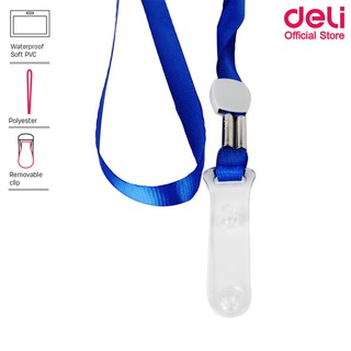 Deli 5758+5764 ซองใส่บัตรแนวนอนแบบกันน้ำ PVC พร้อมสายคล้องแบบผ้าอย่างดี ...