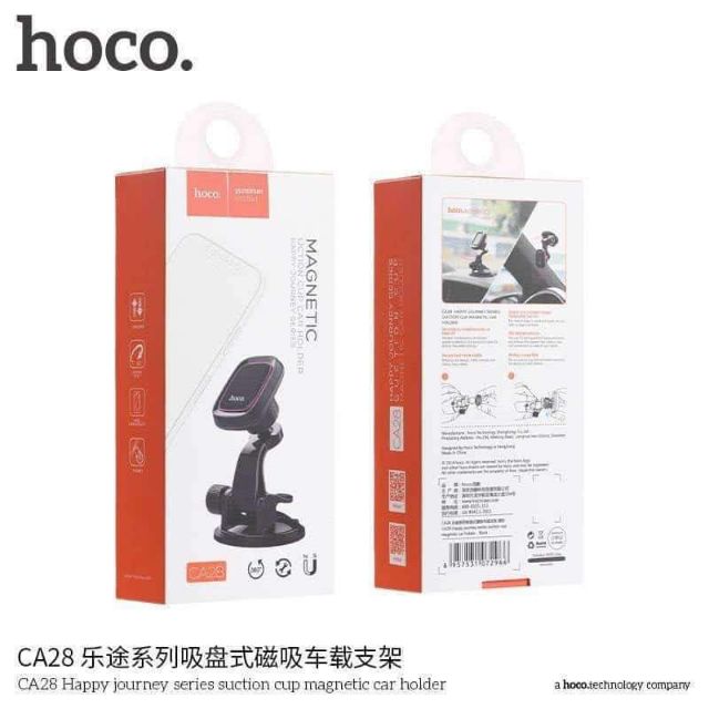 HOCO CA28 Magnetic ที่ยึดโทรศัพท์ในรถยนต์ แบบสูญญากาศ ตั้งบนคอนโซลหรือ ...