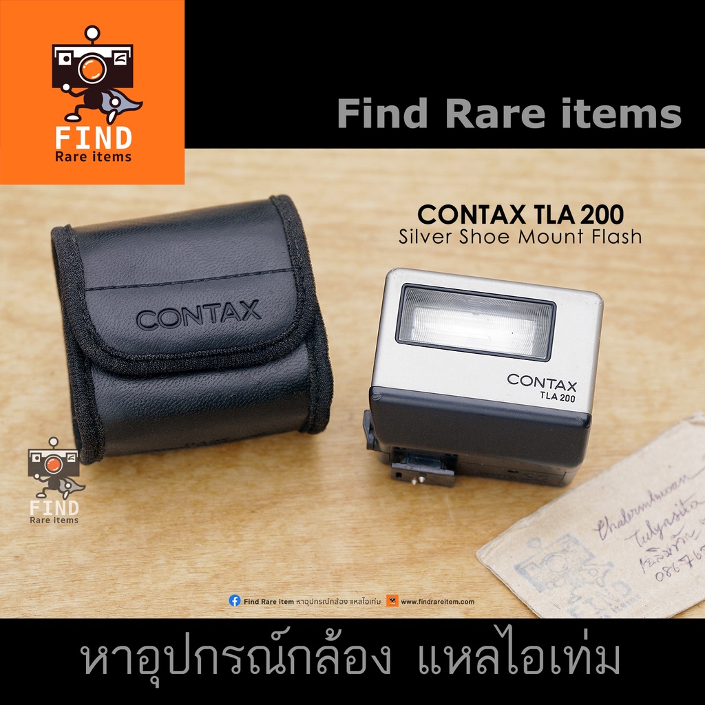 CONTAX TLA200 Flash แฟลช Contax G Contax G2 Contax T3 Flash CONTAX TLA ...
