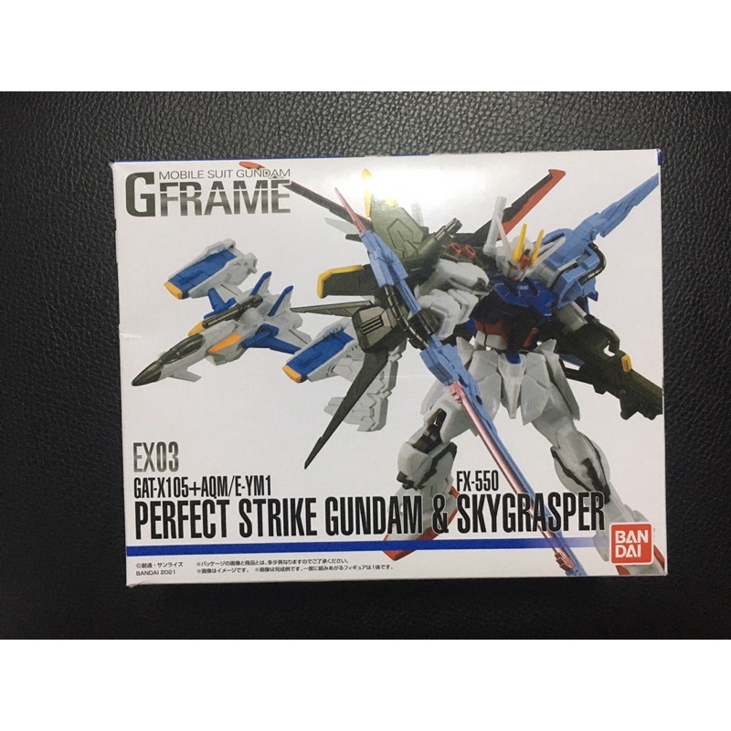 G-frame EX03 Perfect Strike Gundam & Skygrasper | Shopee Thailand