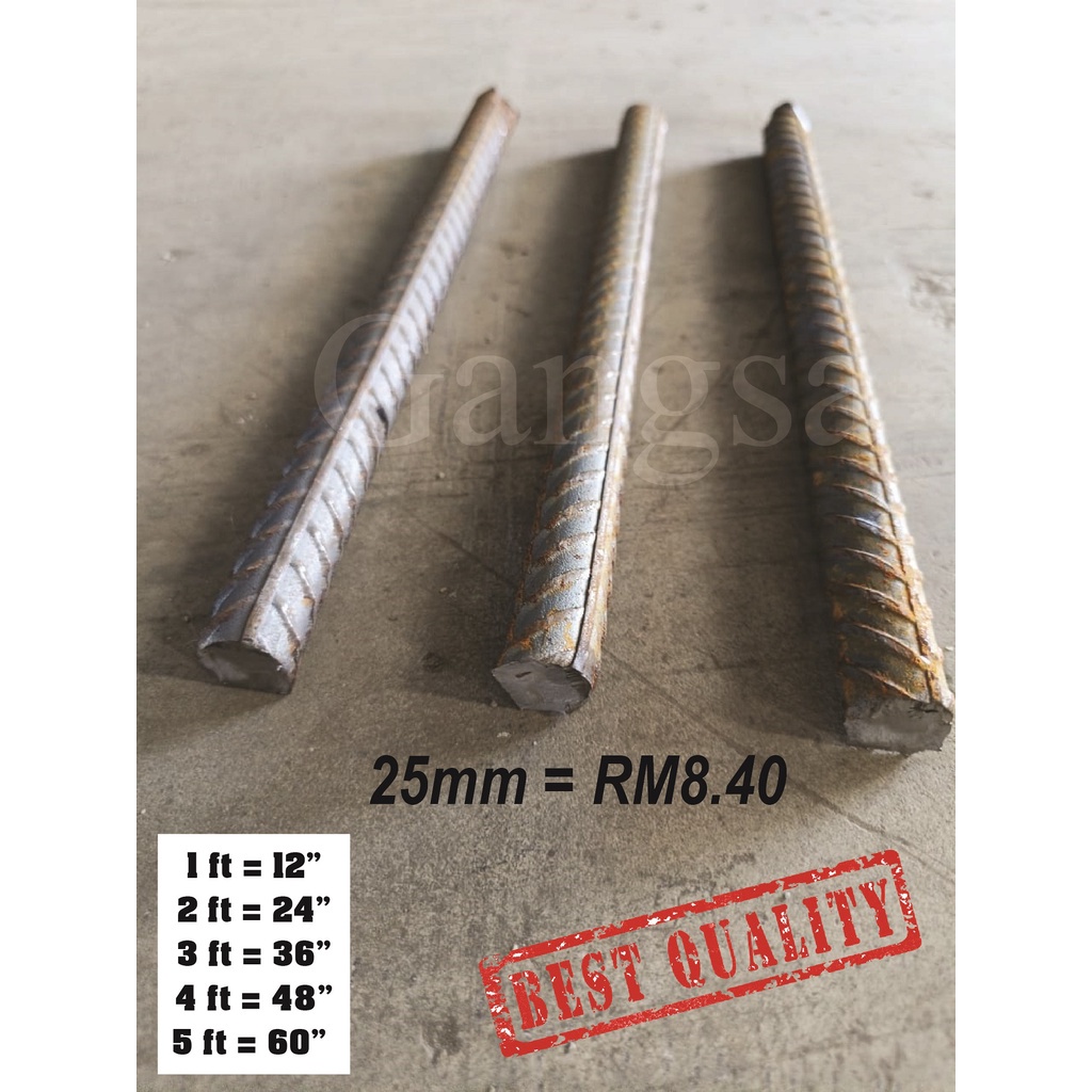 Besi Bunga Y25 (25 มม.) ท่อเหล็กแข็ง 1-2 ฟุต (12 นิ้ว - 24 นิ้ว) | Shopee Thailand