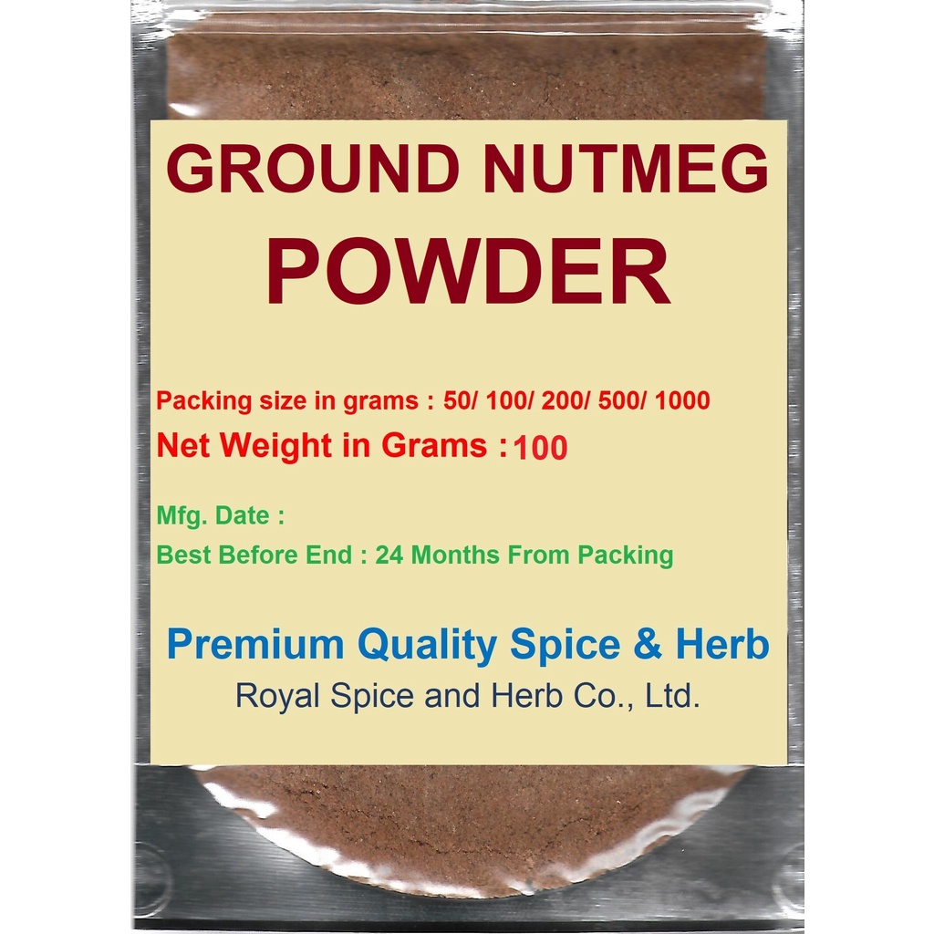 #GROUND NUTMEG POWDER, 100 Grams, 100 % , JAIPHAL NUTMEG POWDER , HIGH ...