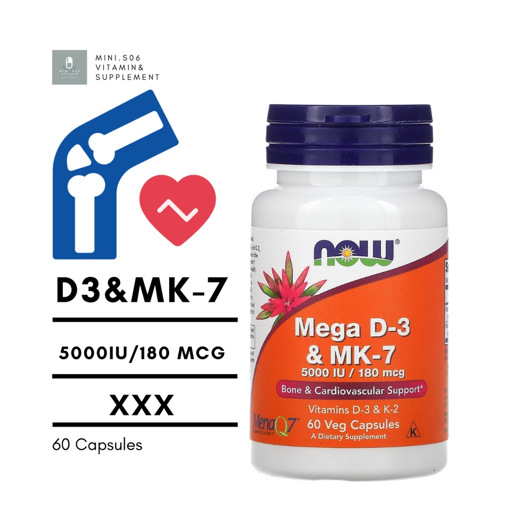 [ วิตามิน D3 & MK-7 ] - Now Foods, Mega D-3 & MK-7,180 mcg (5,000 IU) x 60 แคปซูล (Veg Capsules ...