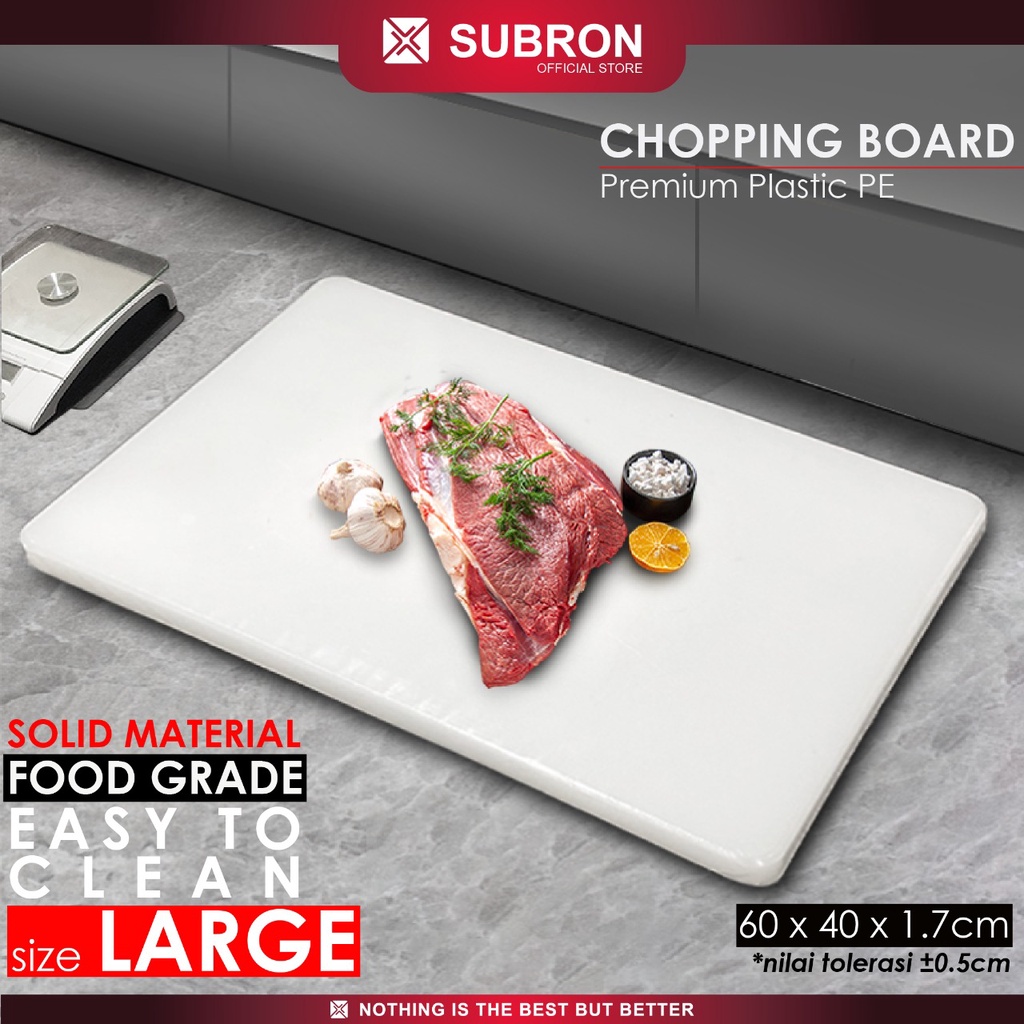 SUBRON เขียงพลาสติก 60 ซม.X 40 ซม.ความหนา 2 ซม.ห้องครัว BGN MBG เขียง ...