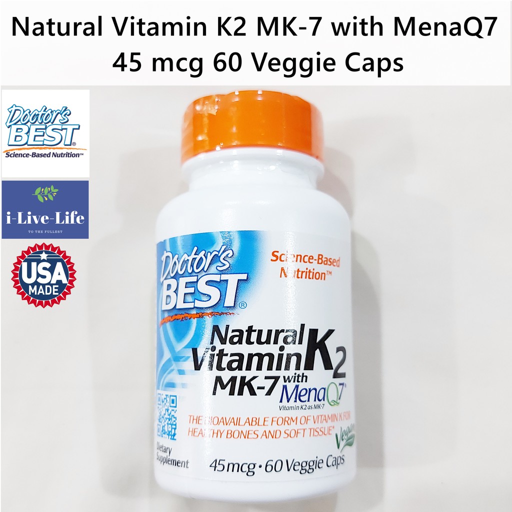 วิตามินเค 2 Natural Vitamin K2 MK-7 with MenaQ7 45 mcg 60 Veggie Caps ...