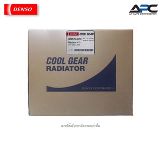 DENSO หม้อน้ำ COOL GEAR รถ Honda City GD ปี 2003-2008 เกียร์ออโต้ ...