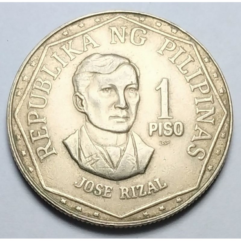 ฟิลิปปินส์ (The Philippines), ปี 1975-1982, 1 Piso, José Rizal | Shopee ...