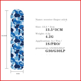 MUVAKO สติกเกอร์ติดคันเร่งสกูตเตอร์ MAX Finger Pro G30 ขนาด 13.5x3 ซม. ...