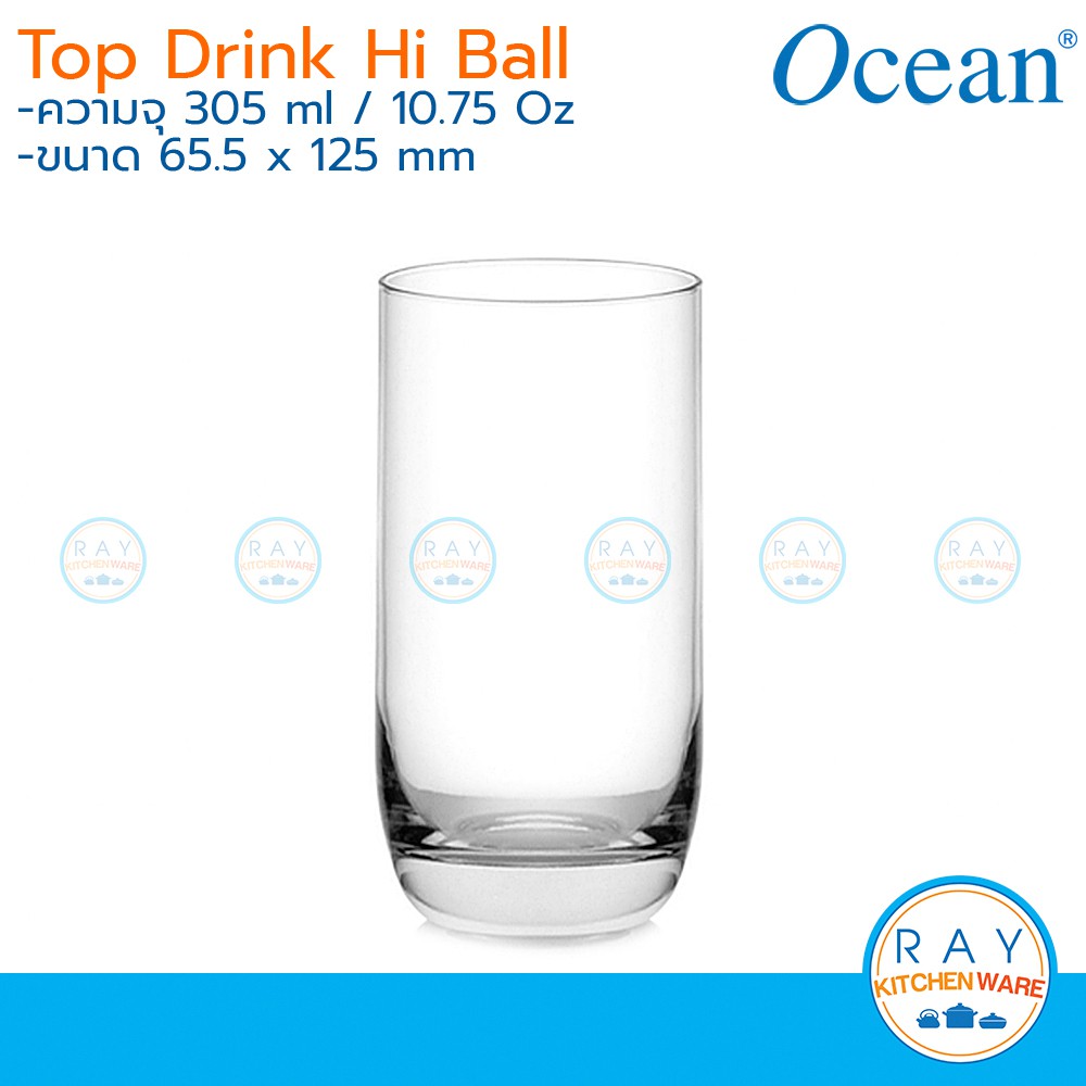 Ocean แก้วน้ำ 305ml(แพ็ค6,12ใบ) Top Drink Hi Ball 1B00310 โอเชียน แก้ว ...