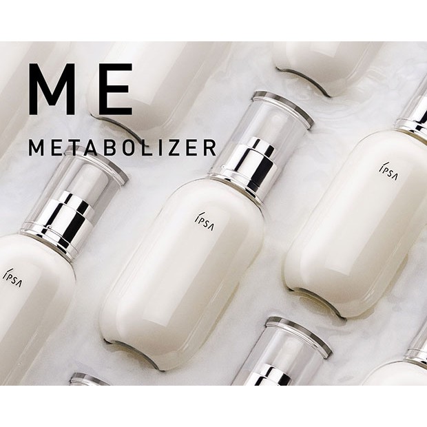 IPSA METABOLIZER ME SUPERIOR E #4 , 60ml (No Box) | Shopee Thailand