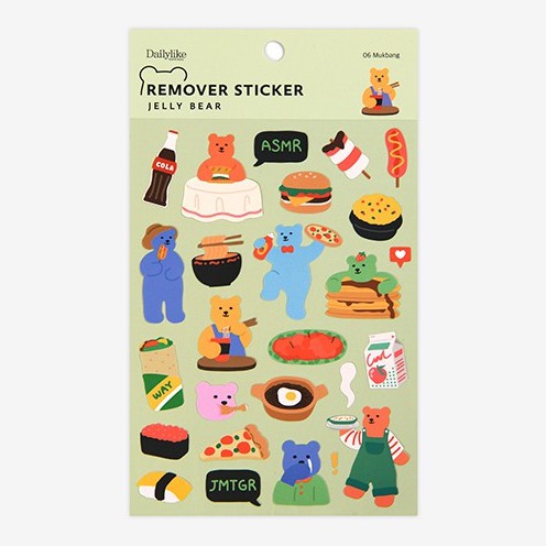 Remover Sticker (Jelly Bear) - 06 Mukbang สติ๊กเกอร์ | Shopee Thailand