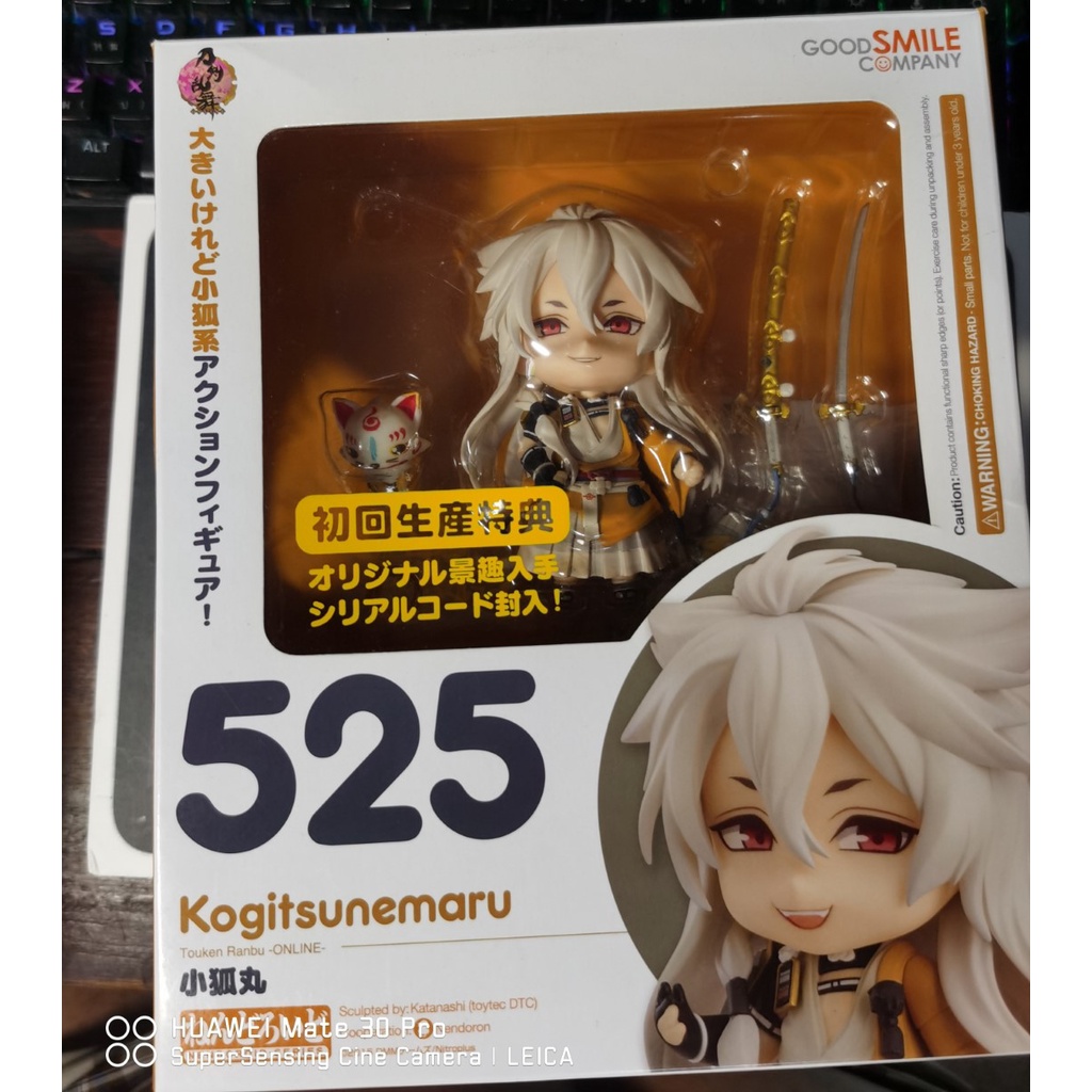 ์Nendoroid 525 สภาพ สวยมาก แกะตั้งโชว์ Kogitsunemaru Touken Ranbu เนนโด ...