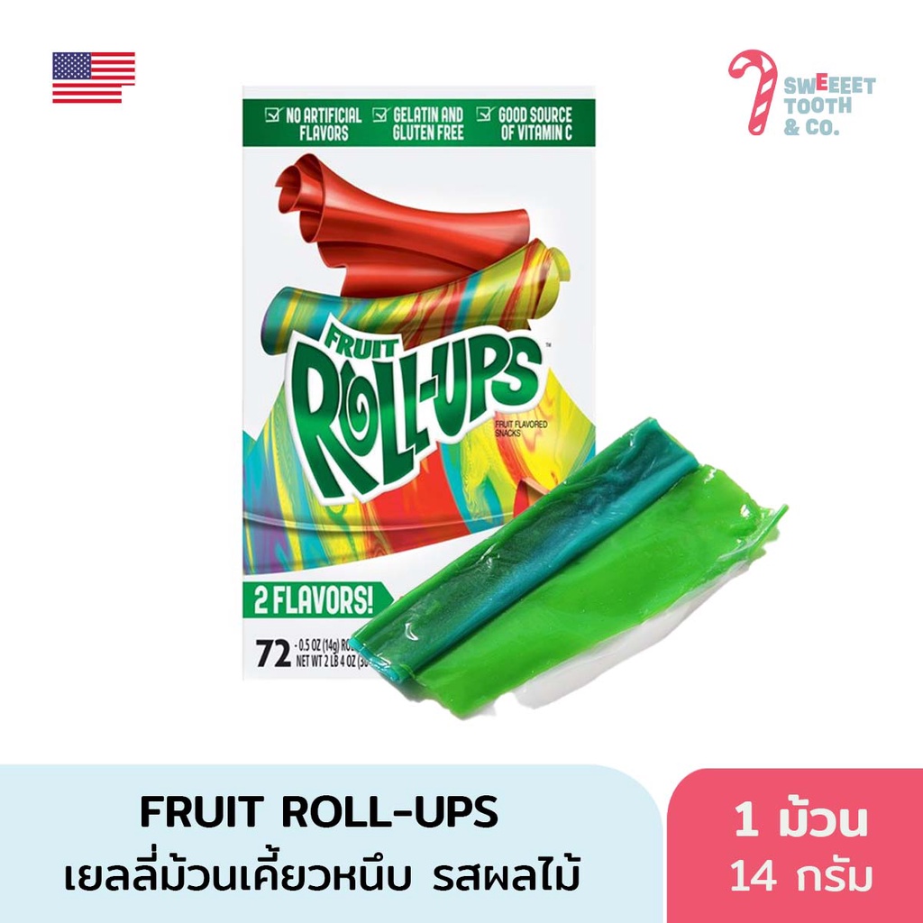 Fruit Roll Ups ขนมนำเข้าจากอเมริกา (1 ม้วน 14 กรัม) ขนมม้วนผลไม้ ขนม ...