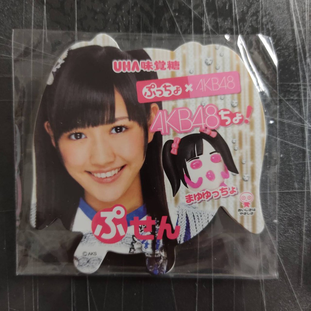 AKB48 X UHA Pudcho กระดาษโน๊ต แบบฉีก พุดโจ้ UHA | Shopee Thailand