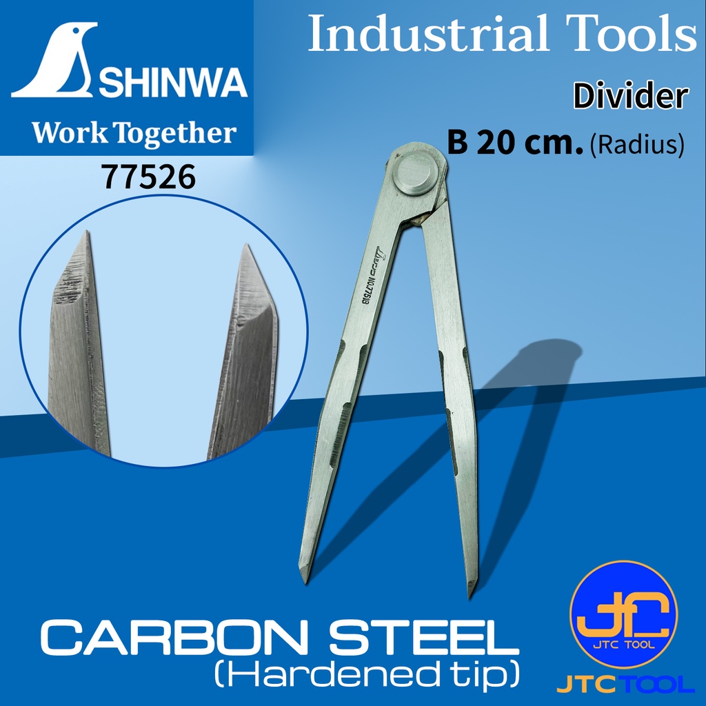 Shinwa วงเวียนขีดเหล็ก เหล็กแข็งพิเศษ - Divider. Carbon steel | Shopee Thailand
