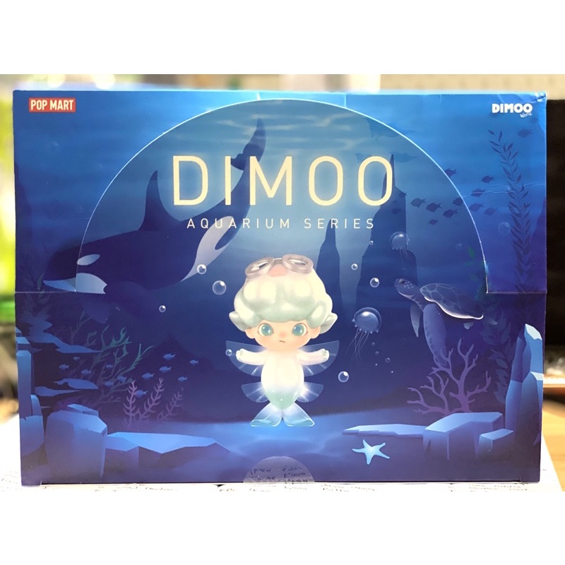 Dimoo Aquarium จาก Popmart | Shopee Thailand