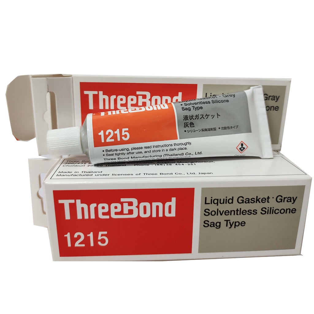 ช้อป threebond ราคาสุดคุ้ม ได้ง่าย ๆ | Shopee Thailand