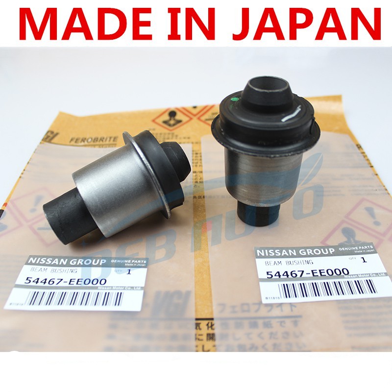 บูชคานหน้า บูชปีกนก Nissan Tiida Nissan Pulsar Nissan Sylphy B17 Nissan ...