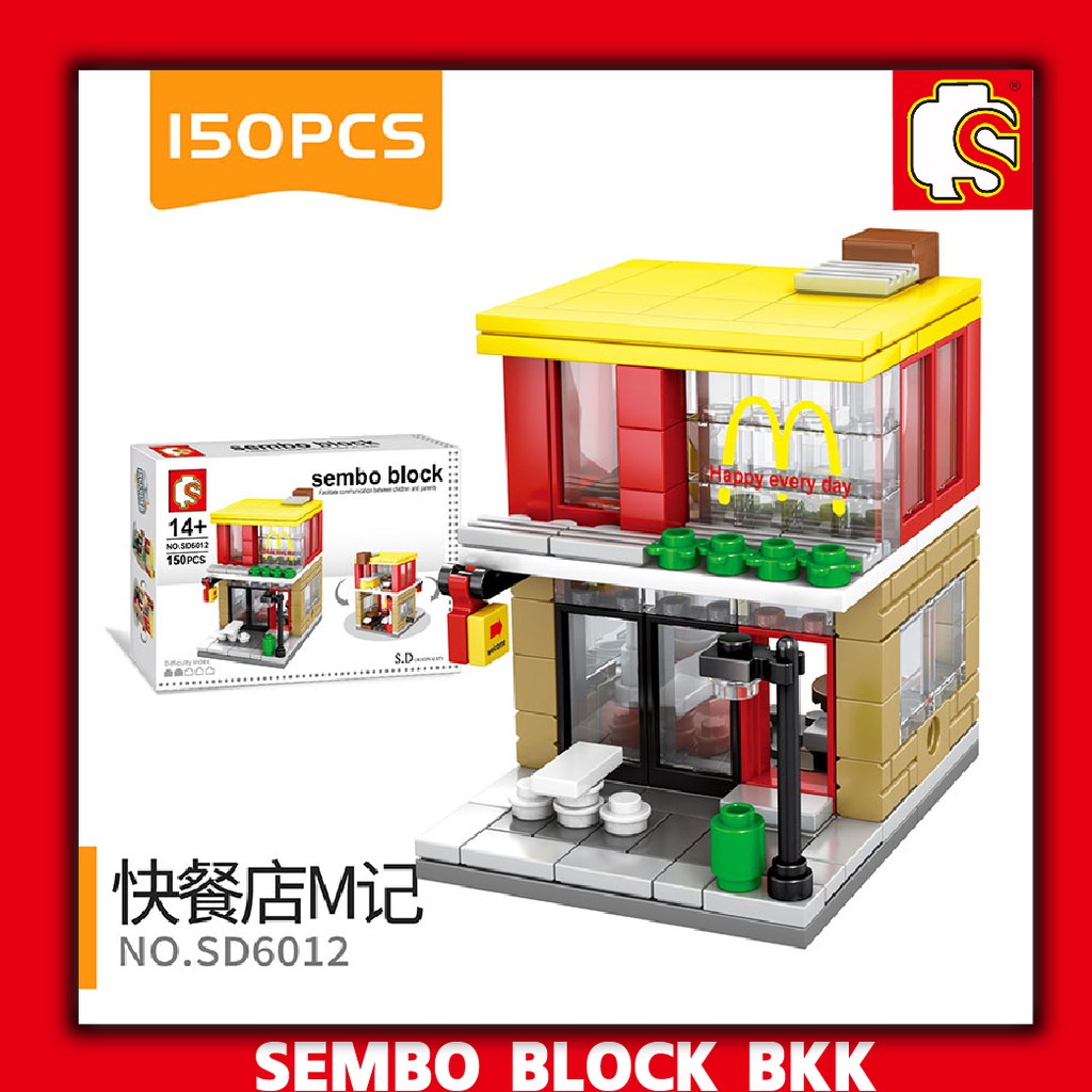 ชุดบล็อคตัวต่อ SEMBO BLOCK ร้านค้า Street Food ตัวต่อร้านค้า | Shopee ...