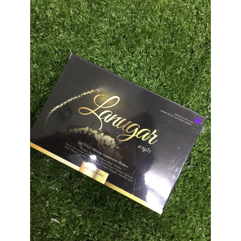 lanugar ลานูก้า ลานูก้าลดน้ำหนัก ลดน้ำหนักลานูก้า lanugar dietary | Shopee Thailand