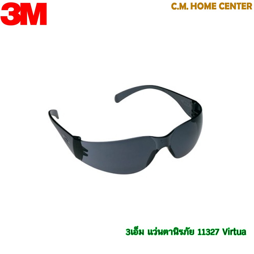 3M แว่นตาเซฟตี้ 11327 Virtua, 3M แว่นตากันแดดรุ่น 11327 Virtua | Shopee ...