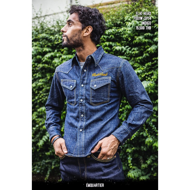 รอบอก40 Flat Head 7001W-SP14 ของใหม่ ป้ายห้อยครับ | Shopee Thailand