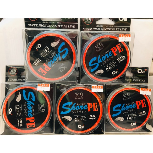 สาย PE O2+ SHORE LINE X9 PE ( Super High Sensitive PE Line ) | Shopee ...