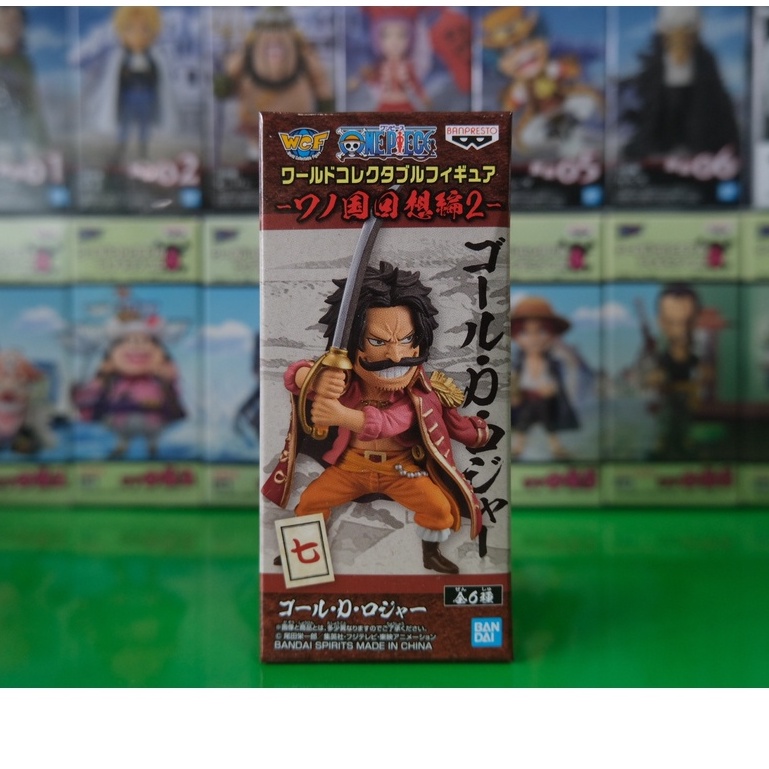 🔥 WCF one piece Roger Wano Kuni Kaisouhen Vol.2 โรเจอร์ ของแท้ญี่ปุ่น ...