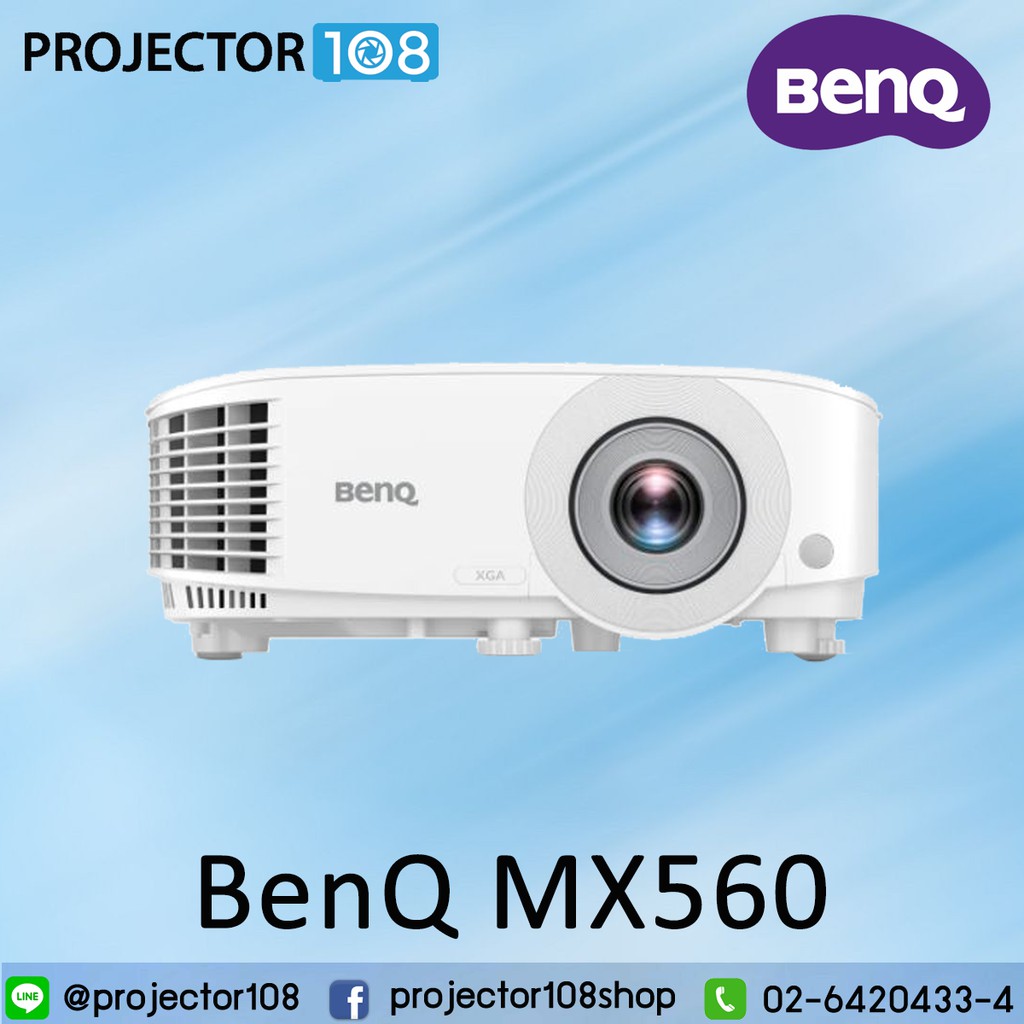 BenQ MX560 DLP Projector (4,000 Ansi Lumens/XGA) สามารถออกใบกำกับภาษี ...