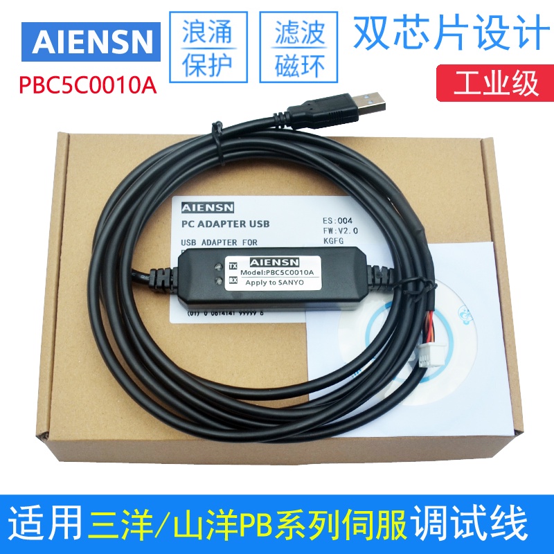 Yth เหมาะสําหรับ SANYO SANYO SANYO Servo PB ซีรีส์ข้อมูลการสื่อสารสาย ...