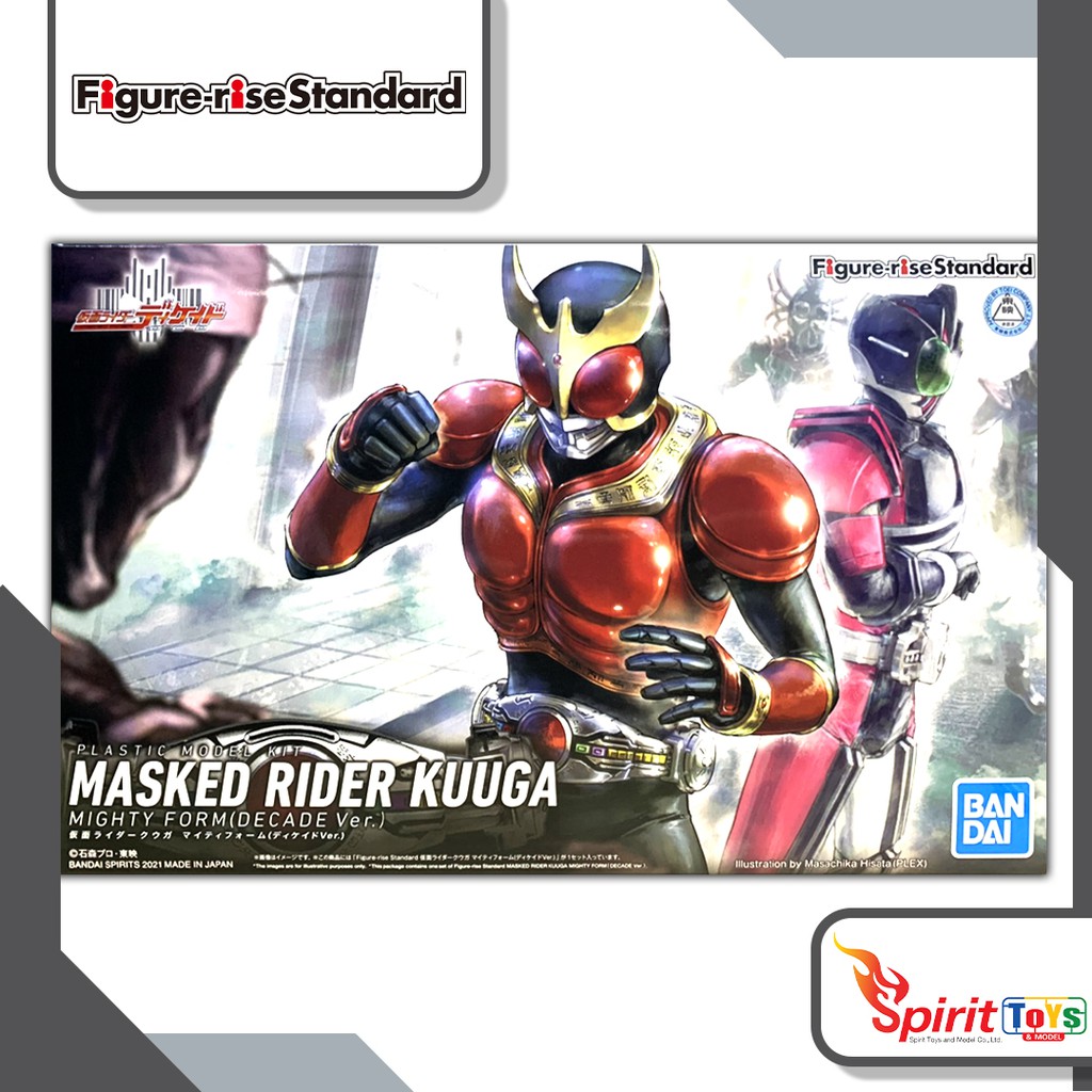 Figure-rise Standard Masked Rider Kuuga Mighty Form (Decade Ver ...