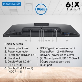 Dell 24 USB-C Hub Monitor - P2422HE | Shopee Thailand