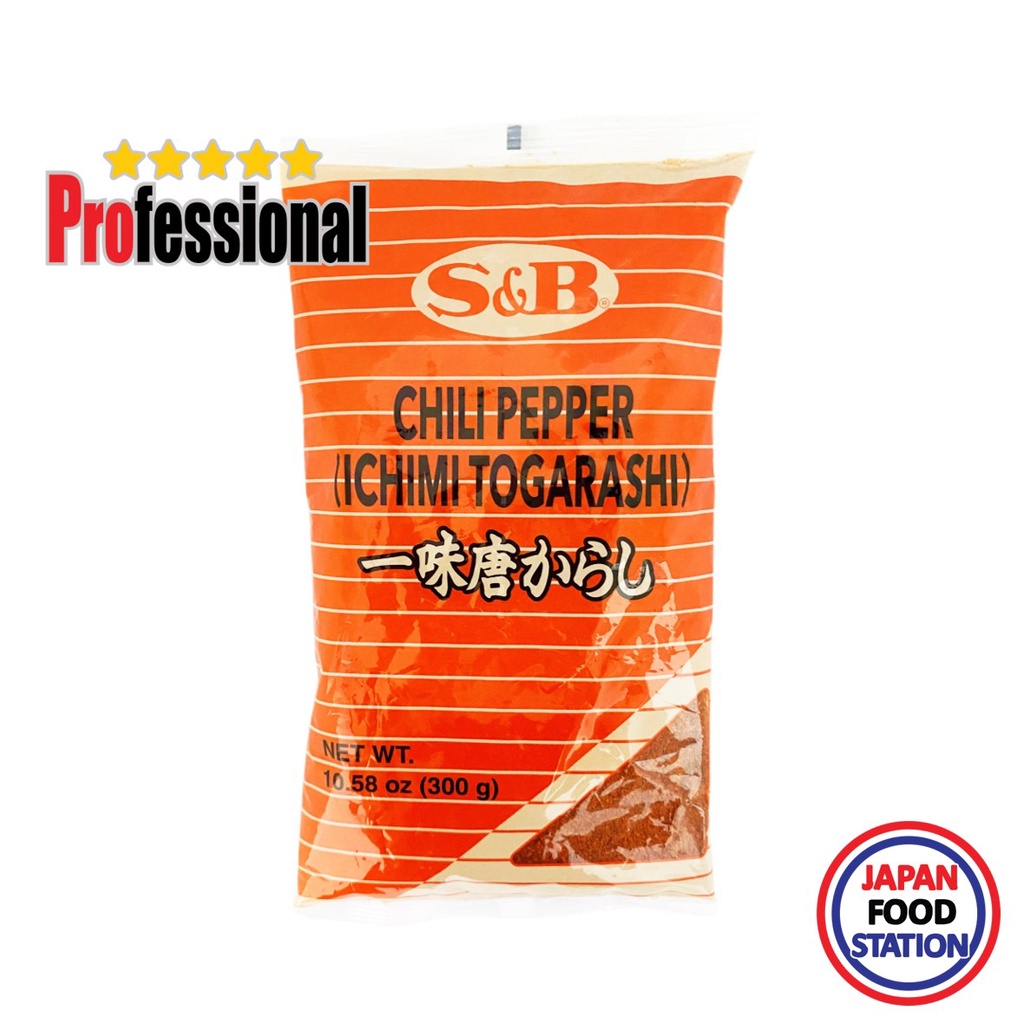 S&B MARCOPOLO ICHIMI TOHGARASHI 300G (13991) พริกป่นญี่ปุ่น JAPANESE ...