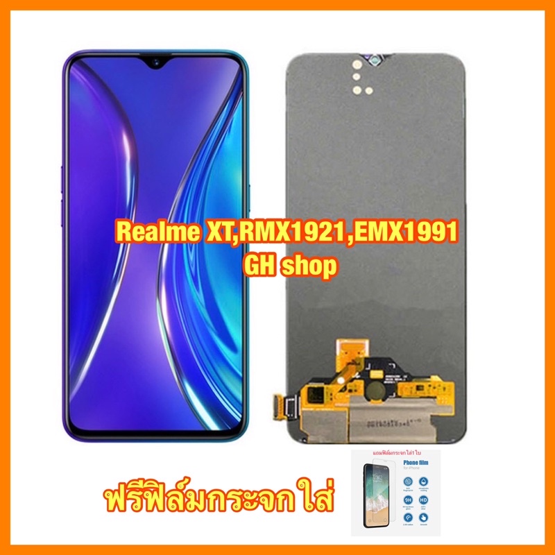 Realme XT,RMX1921,EMX1991 จอชุด งานincell ฟรีฟิล์มกระจกใส่ | Shopee ...