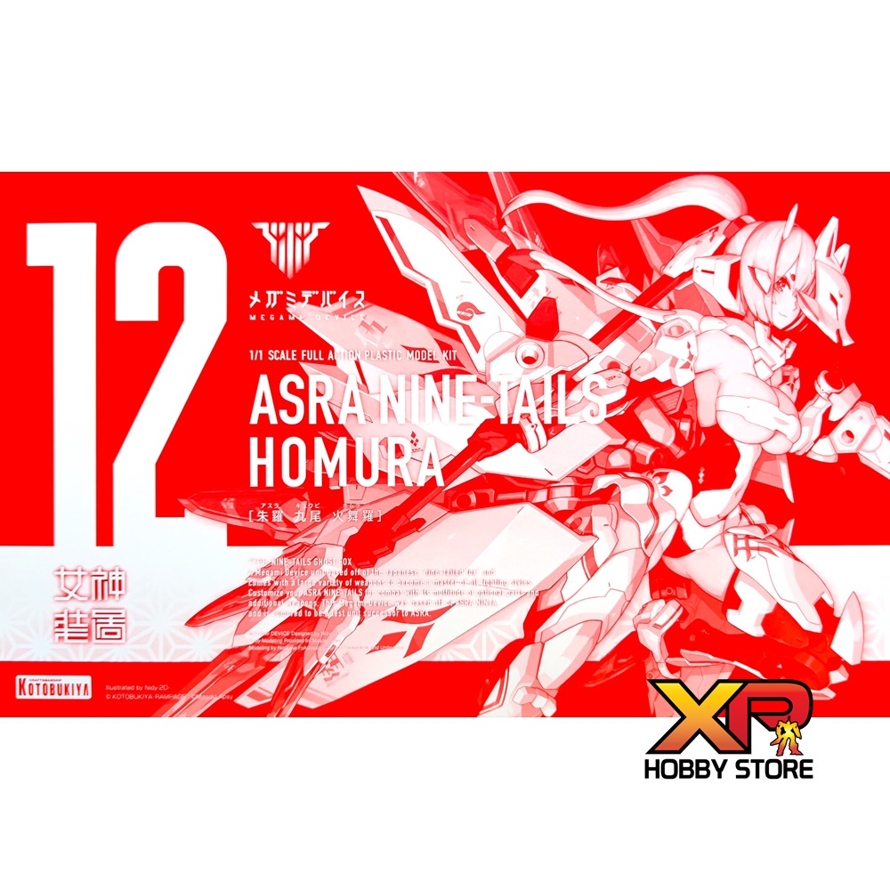Megami Device Asra Nine-Tails Homura | Shopee Thailand