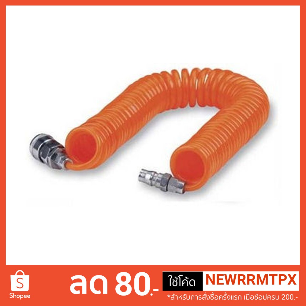 สายลมแบบสปริง PU HOSE TAKARA ขนาด 5x8 mm 12 เมตร ( CSOT03 ) สายลมขด ...