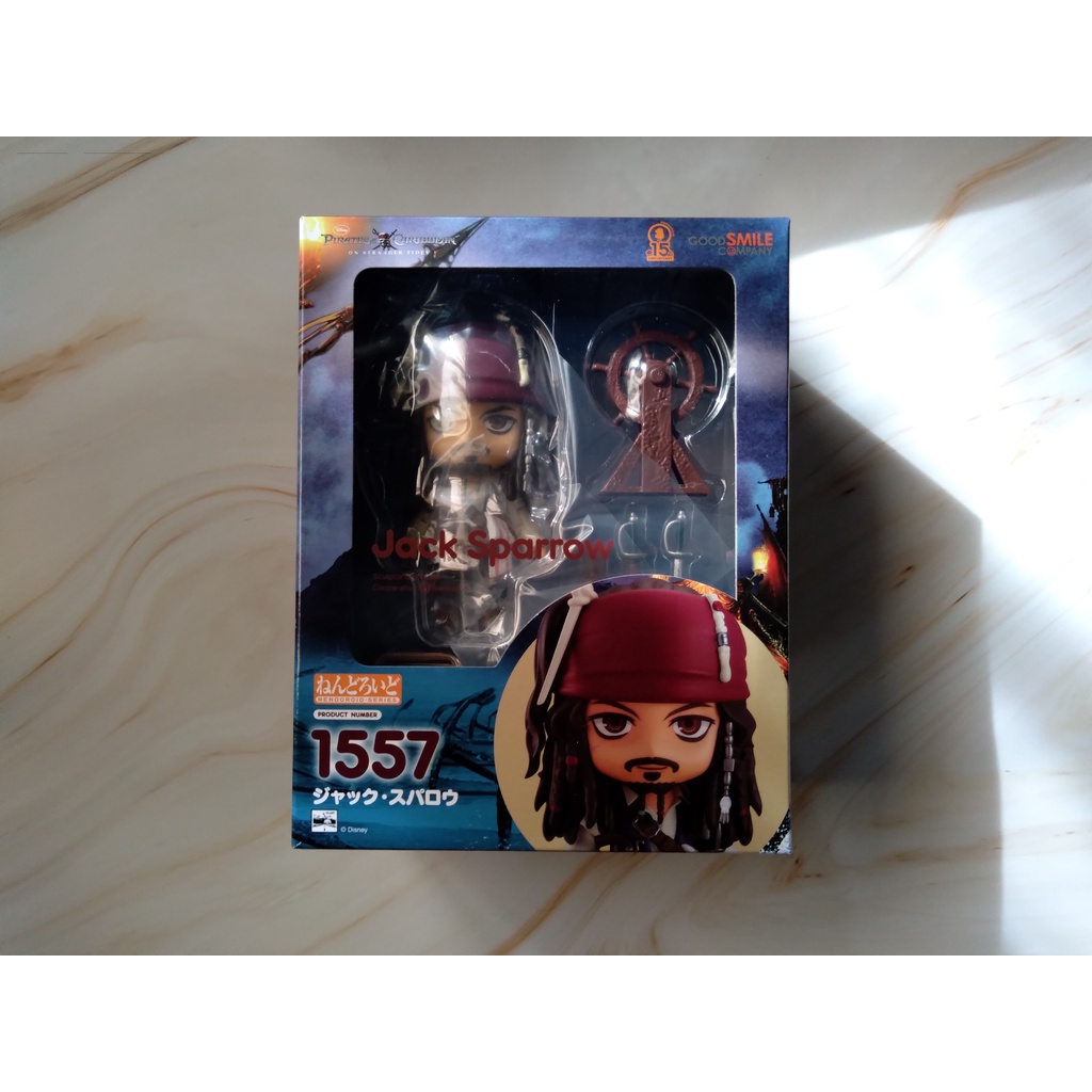[พร้อมส่ง] Nendoroid 1557 Jack Sparrow Pirates of the Caribbean: On ...