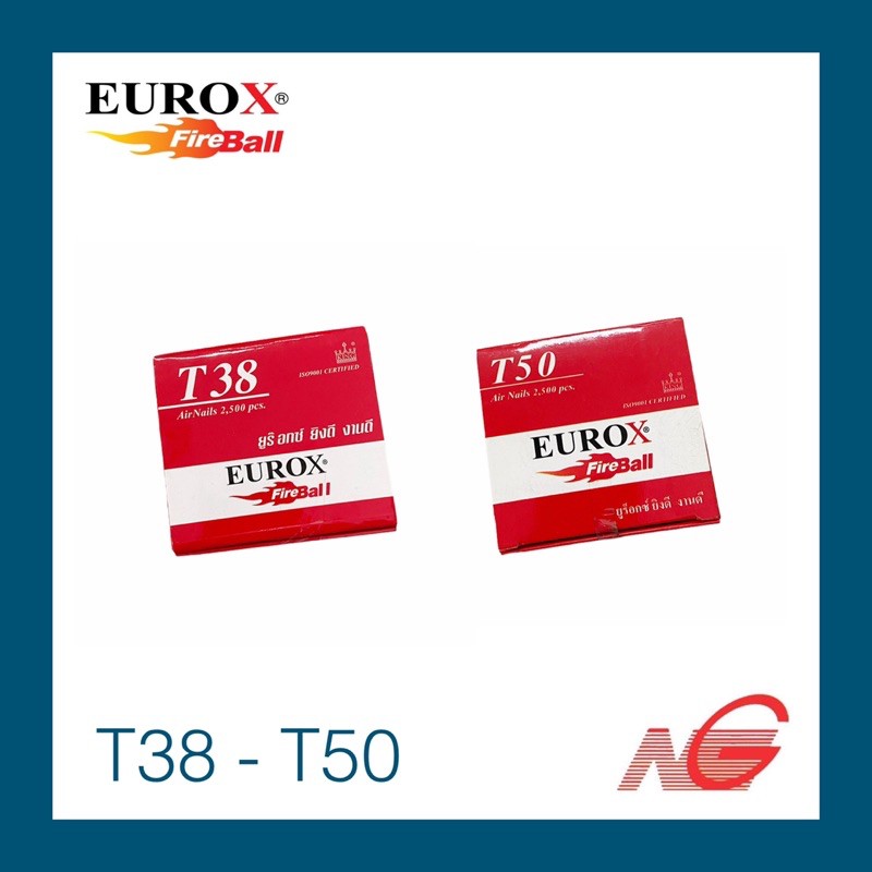 ตะปูขาเดี่ยว EUROX รุ่น T38 T50 ตะปูยิงไม้ ราคาต่อ 1 กล่อง | Shopee Thailand